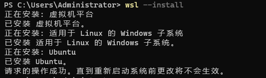 windows安装wsl+conda环境配置+pycharm设置 | LonelyTaker's Blog